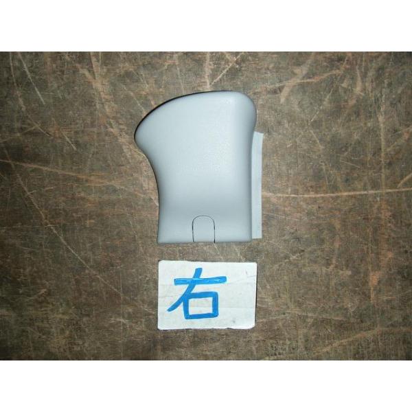 **** 商品説明を必ずご確認ください ****部品管理番号：001690081079130メーカー純正品番：62411-B5040-B1部品名：右Bピラートリム上側;部品区分：リサイクル品管理品番：AA0614車名：ハイゼット車両タイプ名...
