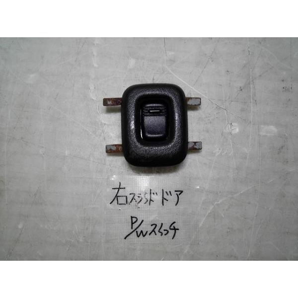 **** 商品説明を必ずご確認ください ****部品管理番号：001700282761900メーカー純正品番：84810-97206-B00部品名：パワーウインドウスイッチ部品メーカー品番：863-0J52メーカー代替品番：84810-97...