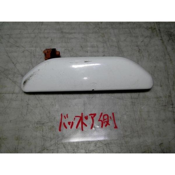 **** 商品説明を必ずご確認ください ****部品管理番号：220803000117254メーカー純正品番：MN111937部品名：アウターハンドル部品メーカー品番：MN111942部品区分：リサイクル品管理品番：AC1884部品カラー：...