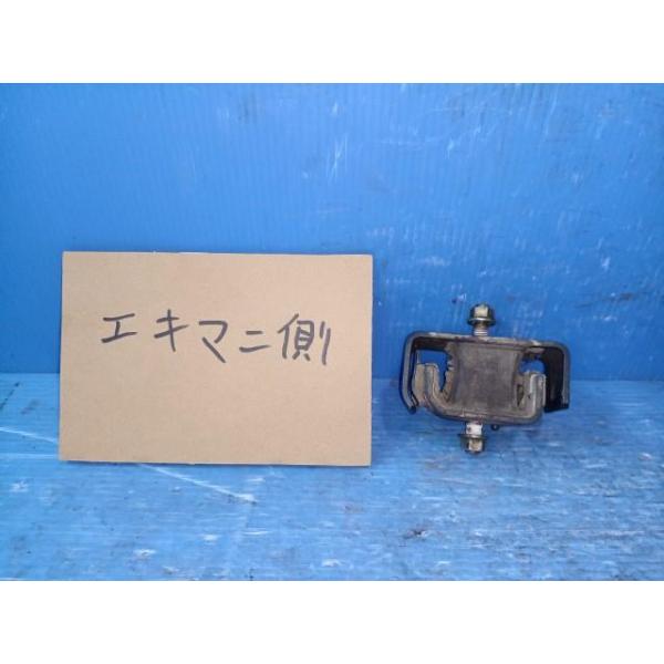 **** 商品説明を必ずご確認ください ****部品管理番号：221121000429950メーカー純正品番：12362B2071部品名：エキマニ側エンジンマウント部品区分：リサイクル品管理品番：AB3017車名：サンバー車両タイプ名：ケイ...