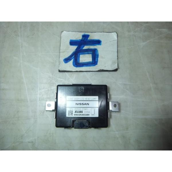 **** 商品説明を必ずご確認ください ****部品管理番号：221221000110810部品メーカー：KOITO部品名：ライトコントロールユニット部品メーカー品番：69EGK003259メーカー代替品番：35500-17941部品区分：...