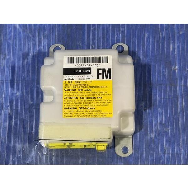 **** 商品説明を必ずご確認ください ****部品管理番号：230209000469950部品メーカー：DENSOメーカー純正品番：89170-B2791部品名：エアバックコンピューター部品メーカー品番：150300-7440部品区分：リ...