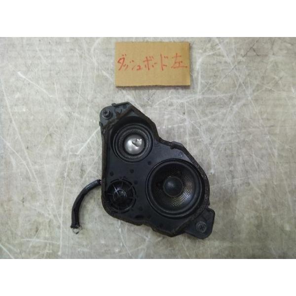 **** 商品説明を必ずご確認ください ****部品管理番号：240122000167500メーカー純正品番：86150-30400部品名：スピーカー部品メーカー品番：153000-20900101部品区分：リサイクル品管理品番：AB539...
