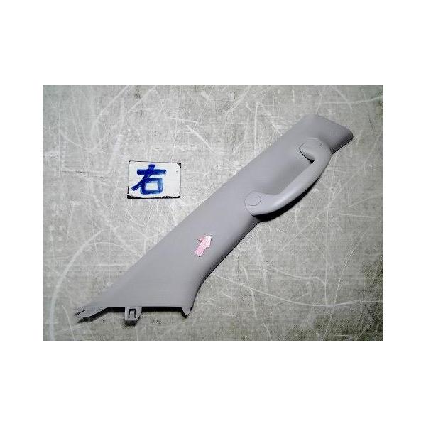 **** 商品説明を必ずご確認ください ****部品管理番号：240912000179901メーカー純正品番：76110-64P01-6GS部品名：右Aピラートリム部品メーカー品番：76111-64P0部品区分：リサイクル品管理品番：AC5...