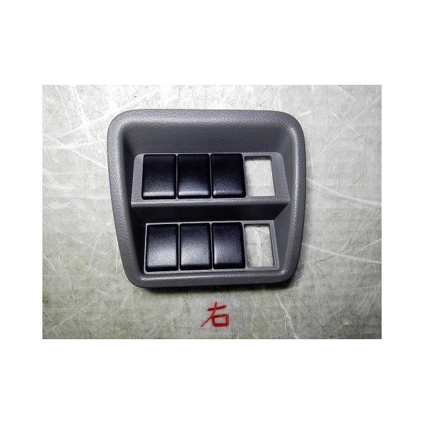 **** 商品説明を必ずご確認ください ****部品管理番号：240912000179904メーカー純正品番：73831-64P00-PGP部品名：右スイッチパネル部品区分：リサイクル品管理品番：AC5949車名：エブリィ車両タイプ名：ケイ...
