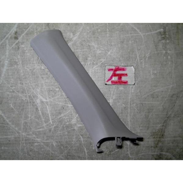 **** 商品説明を必ずご確認ください ****部品管理番号：241218000179900メーカー純正品番：76120-65P00-6GS部品名：左Aピラートリム部品メーカー品番：76121-65P0メーカー代替品番：76120-65P0...