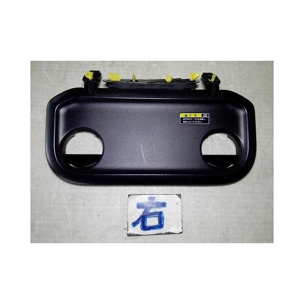 **** 商品説明を必ずご確認ください ****部品管理番号：250715000179901メーカー純正品番：85390-54M00-P4Z部品名：右パーソナルテーブル部品区分：リサイクル品管理品番：AC5296車名：ソリオ車両タイプ名：5...