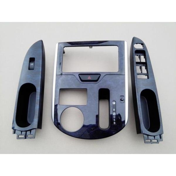 **** 商品説明を必ずご確認ください ****部品管理番号：260113000170220メーカー純正品番：55406-B2G40-J0部品名：クラスターパネル部品メーカー品番：74232-B2190メーカー代替品番：74231-B223...