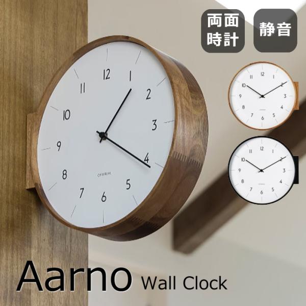 「暮らしに馴染む」をコンセプトにスタートした両面時計がようやく完成しました。木目の美しさが特徴のウッドフレームからは素材のぬくもりだけでなく、職人の手仕事が見て、触れて、感じられます。視認性を高めるため、文字盤デザインを広くしています。程よ...