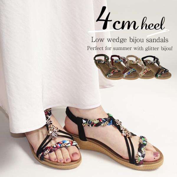 人気のプチプライスアイテム!! ラグジュアリーな雰囲気を持つ夏らしいサンダル登場。バックバンドはゴムタイプなので脱ぎ履きも簡単。 存在感のあるサンダルは、コーディネートのワンポイントに◎。[カラー]ブラック・アイボリー・ワイン・カーキの４色...