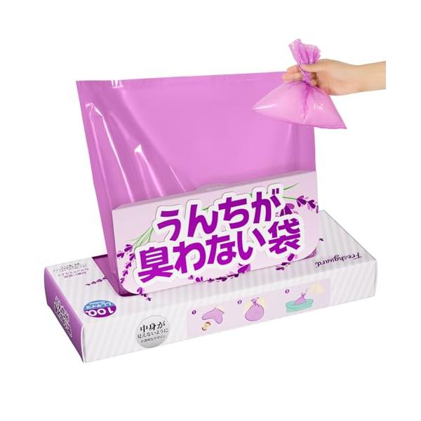 パープル/LL（35*50cm）-100枚/VK2-ZHFCD-LL-PU-100・Color:パープルSize:LL（35*50cm）-100枚・パッケージ個数:1・抜群の防臭力 特殊バリア層のおかげで、中の嫌なニオイをしっかりガード。数...