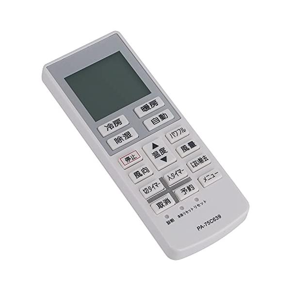 エアコン・1）この商品は「A75C3639」の代替品でございます。機能と操作方法などは、「A75C3639」と同じでございます。・2）このリモコンは「A75C3639」の代替品として使用できますが、他のエアコンリモコンの代替品として使用でき...