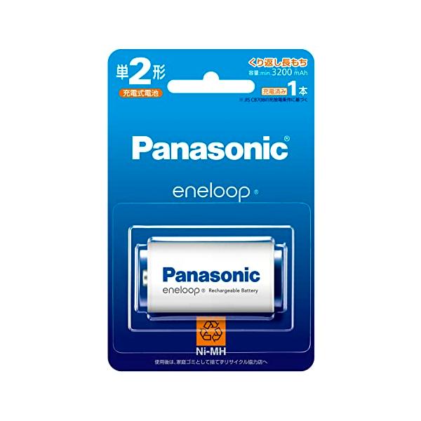 2.(新)単2形タイプ電池-/Pack of 1/BK-2MCD/1・Size:Pack of 1Style:2.(新)単2形タイプ電池PatternName:単品・パッケージ個数:1・? サイズ:単2形・?入り数:1本入り・?くり返し約6...