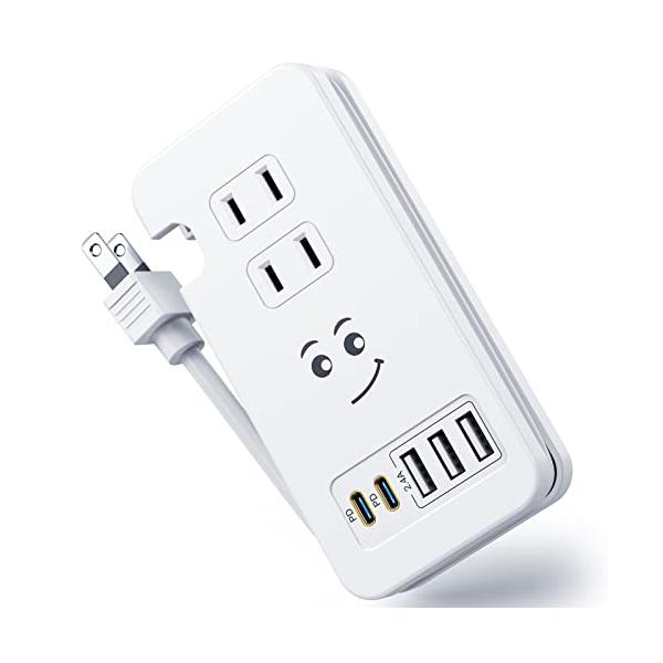 2つUSB-Cポート＋3つ USB-Aポート・ホワイト・Style:2つUSB-Cポート＋3つ USB-Aポート・ホワイト・パッケージ個数:1・8in1のコンセント・タイプc急速充電対応・複数の設備同時に充電弊社のコンセントは8つポートがあ...