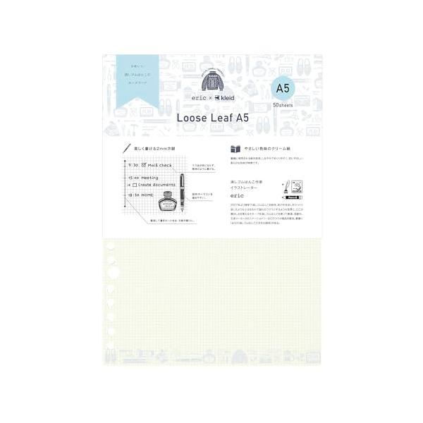 A5 2mm方眼クリーム/-/8603-02・パッケージ個数:1・サイズA5（21×14.8cm）、20穴・枚数50枚・仕様2mm方眼(クリーム紙) / 書籍に使用されるやさしい色味のクリーム紙を使用