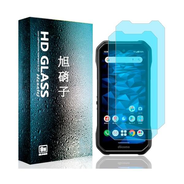 -/2枚セットFor 京セラ DuraForce EX KY-51D/-・Size:2枚セットFor 京セラ DuraForce EX KY-51D・対応機種：For 京セラ DuraForce EX KY-51D 用のフィルム 強化ガラス...