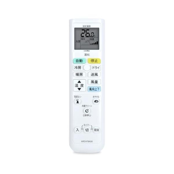 -/ARC478A30/-・Size:ARC478A30・パッケージ個数:1・本製品は、ダイキン製リモコンの紛失や無反応（無効）などの故障による品、代替品、予備品としてご使用いただけます。電池と説明書は付属していません。リモコンの設定方法は...