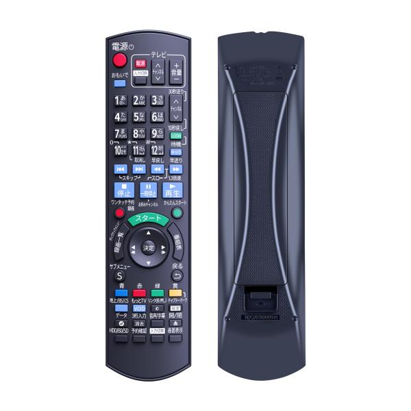 パッケージ個数:1・適用機種パナソニックブルーレイレコーダーリモコン N2QAYB000918用リモコン DMR-BWT560対応※ 《代表対応機種》末尾の「-K」「-S」「-W」は、本体外装の色や柄を表すコードで、機能には影響しません。・...