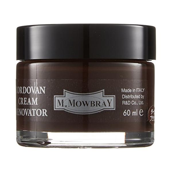 クリーム コードバン・ガラスレザーケア コードバンクリームレノベーターダークブラウン/Free Size/21055・Size:Free SizeColor:ダークブラウン・パッケージ個数:1・原産国:イタリア・パッケージ重量: 0.4 k...