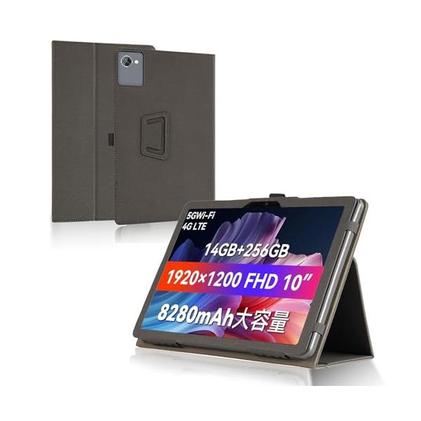 ブラック/Blackview Tab 15 Pro/-・Size:Blackview Tab 15 ProColor:ブラック・適用機種Blackview Tab 15 Pro モデルに設計した専用スマートカバーとなります。他の機種に対応出...