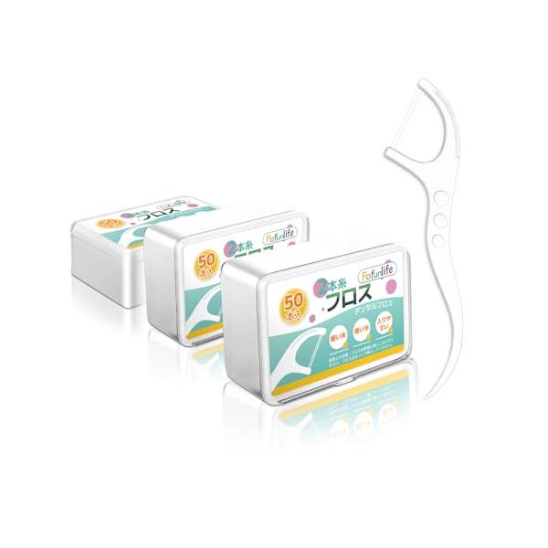 3箱150本入/-/-・Color:3箱150本入・2連 フロス 糸 -糸2本でたくさんの汚れを絡め取ります : フロスには2本の糸があるため、通常のフロスよりも歯間の汚れを効率的に取り除くことができます。2本の糸の作用により、より強力な歯...