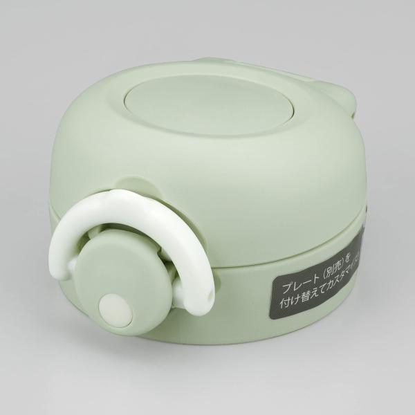 ・ミントグリーン  JNR せんユニット MG・・Color:ミントグリーン・サーモス 真空断熱ケータイマグ JNRシリーズのせんユニット (ミントグリーン)・セット内容:せん本体、飲み口、フタパッキン、せんパッキン・適用品番:JNR-35...