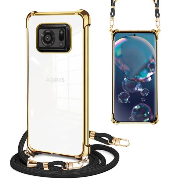 ・ゴールド AQUOS R6 ・・Size:AQUOS R6Color:ゴールド・対応機種AQUOS R6 /SH-51B A101SH インチ対応なので、機種を間違いないようご注意下さい。シリコンケースには首から下げられるようにショルダー...
