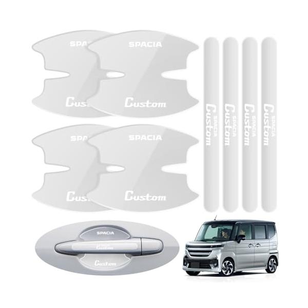 透明タイプ透明/スペーシアカスタム/LUTU-008・Size:スペーシアカスタムStyle:透明タイプ・専用車種弊社のドアハンドルプロテクターはスズキスペーシアカスタム　2023(令和5)年11月発売モデルMK94S MK54S MK53...