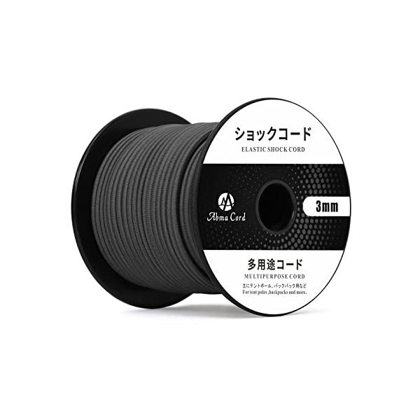 ストレッチコードブラック/30m/-・Color:ブラック・材質とサイズこのストレッチコードの内芯:天然ゴム 表地:高強度ポリエステルに作られ、摩耗しにくく、防カビ、UV耐性に優れています。軽量で、強力で、耐摩耗性で長持ちできます。サイズ：...