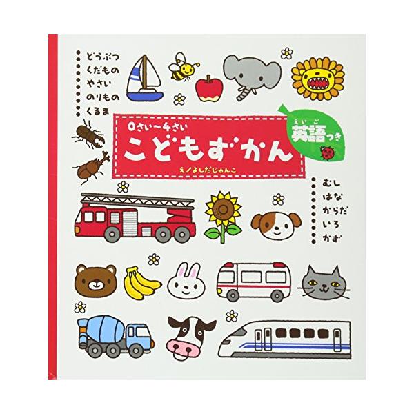 パッケージ個数:1