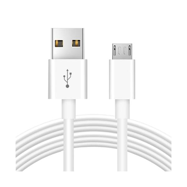 5M-W/-/5M Micro USB Cable・Color:5M-W・パッケージ個数:1・USB からマイクロ USB への延長電源充電およびデータ同期ケーブル。 コードの長さ: 5 メートル。 電源出力: 5V 2.1A。 充電とデー...