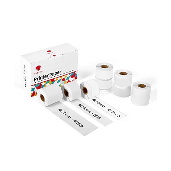 半透明・透明・ホワイト/幅25mm+15mm/s36・Color:半透明・透明・ホワイトSize:幅25mm+15mm・パッケージ個数:1・使いやすい：これは直接使用することができる「半透明・透明・ホワイト」の高品質 M02S・P2S M0...