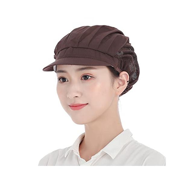 茶色（部分メッシュ生地使用）/-/-・Color:茶色（部分メッシュ生地使用）PackageQuantity:2・パッケージ個数:2・衛生キャップつば付き：選べる3タイプ＆2カラーAタイプ：全部ネット（全メッシュ生地使用）　　Bタイプ ：ハ...