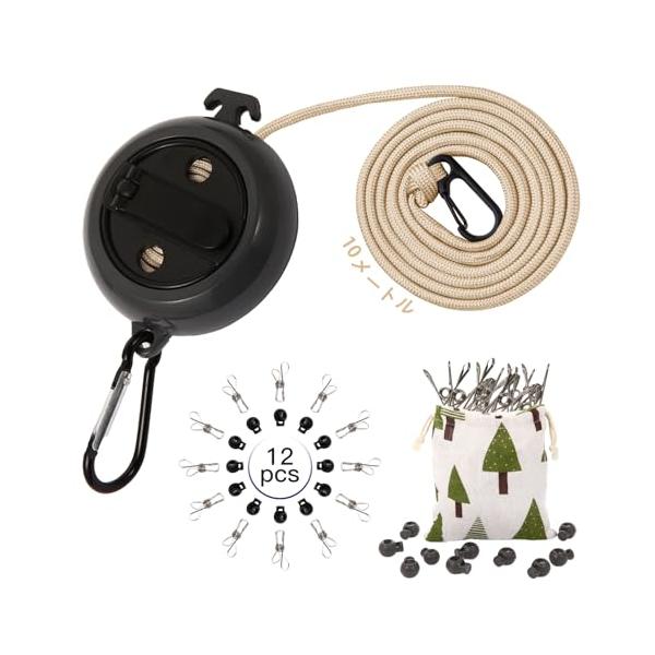 ブラック/Free/CB-JP-SEIL・Color:ブラック・コンパクトで軽量-小さな物干しはジッパー付きバッグに入っています。このランドリーロープセットは、場所を取らず、軽量であるため、キャンプの外で簡単に乾かすことができます。バックパ...