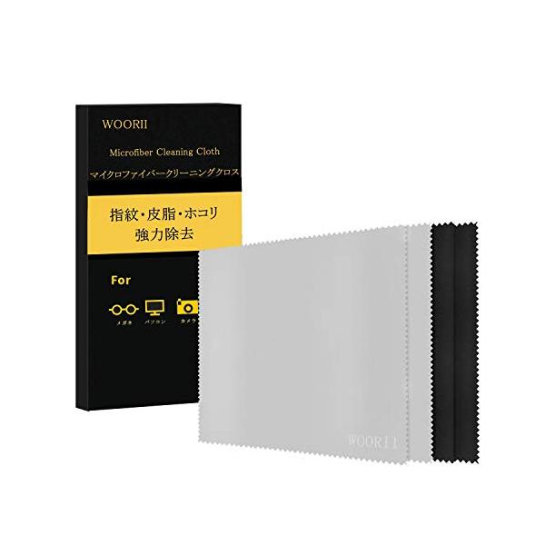 黒/グレー/13インチ 30×20cm/-・Size:13インチ 30×20cm・パッケージ個数:1・マイクロファイバークリーニングクロスはメガネ、スマホ、パソコン、タブレットなどの画面を軽くサッと拭くだけで汚れ を楽々落とせます。ノートパ...