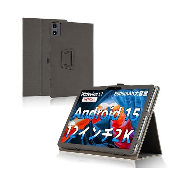 ブラック/COLORROOM A30 MAX 対応 保護ケース/-・Size:COLORROOM A30 MAX 対応 保護ケースColor:ブラック・パッケージ個数:1・対応機種COLORROOM T30MAX/COLORROOM E50...