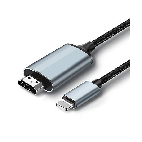 ・ブルー 4 メートル ・・Size:4 メートル・?製品特徴：PhoneのYoutube、ドラマ、撮影した写真、ビデオなどをHDMIのインターフェース搭載されたテレビ、モニタ、プロジェクターなどに撮影して、大画面を楽しめる。・?操作簡単 ...