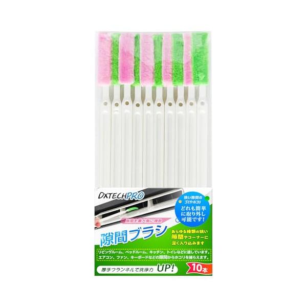 グリーンとピンク/-/-・Color:グリーンとピンクPackageQuantity:10・パッケージ個数:10・?商品仕様内容量：5本入りグリーン+5本入ピンク，合計：10本入; サイズ：全長：17cm　ブラシ部分：4cm×1cm×0.3...