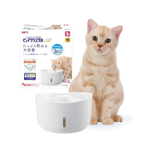 ホワイト/1.5L/4972547928085・Size:1.5L・パッケージ個数:1・たっぷり飲める! 静音・省エネポンプ・止まってしまった時も水が溜る安心構造! 下部尿路の健康維持に!イオニックが、水道水のマグネシウム・カルシウムを除去...