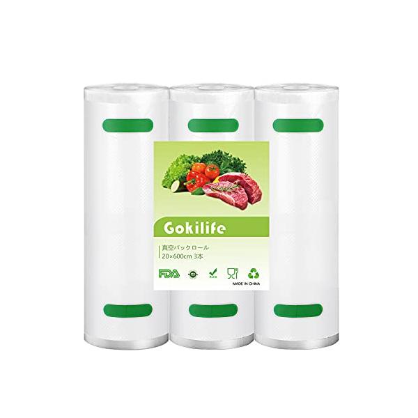・透明 20*600cm*3本 ・・Size:20*600cm*3本・??鮮度長持ち 密封性に優れていて、空気の侵入を効果的に防ぎます。湿気防止に、匂い移り防止、カビ防止に最適。食物や素材の新鮮さと栄養を高く保ち、長期間にわたって保管できま...