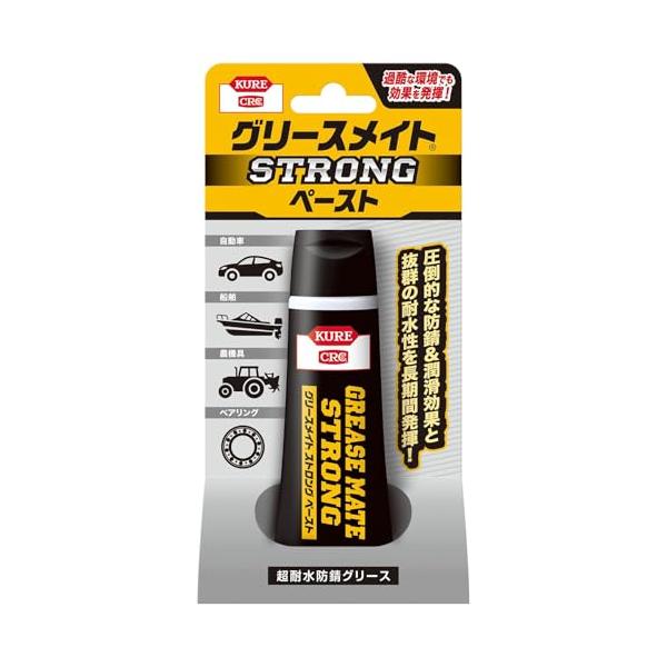 グリースメイト ストロング ペースト 50g淡黄色/並/1158・Style:グリースメイト ストロング ペースト 50g・パッケージ個数:1・用途:ベアリング・ヒンジ・チェーン・コンベア・ギヤ・シャフト・バッテリーターミナルなどの金属部分...