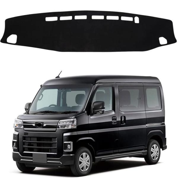 -/-/新型 アトレー S7系・Model:新型 アトレー S7系・パッケージ個数:1・適合車種：ダイハツ 新型アトレー S7系 6代目 型式：S700V S700W S710V S710W型。年式：2021年12月-現行。※ご注意：購入す...