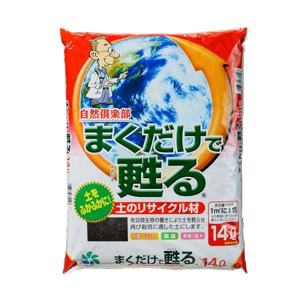 全般用-/14L/12370011・Size:14LStyle:全般用・パッケージ個数:1・充填時容量:14L・サイズ:44×34×10cm・原産国:日本・本体重量:5Kg・適用植物:植物全般