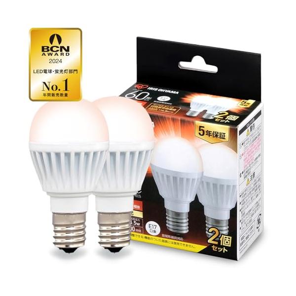 2)おトクな2個セット1)電球色/60W/LDA7L-G-E17-6T62P・Color:1)電球色Size:60WStyle:2)おトクな2個セット・パッケージ個数:1・商品サイズ(cm):直径約3.8×高さ約7.4・期間:5年・電源:1...
