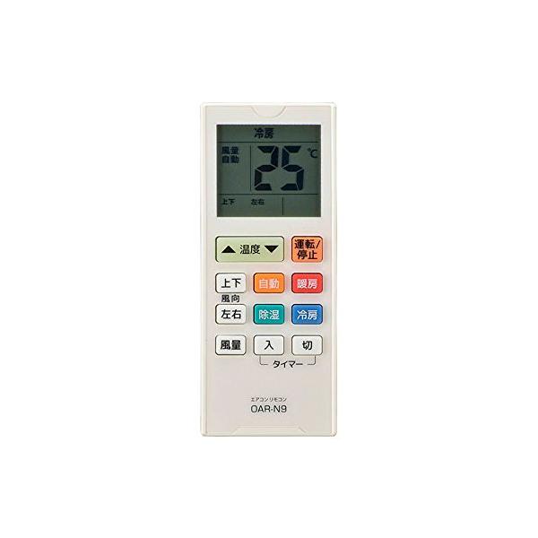 スリムホワイト/-/OAR-N9・Style:スリム・パッケージ個数:1・使用電池：単4形乾電池×2本（別売）・電池寿命：新品アルカリ乾電池の使用で約1年（操作回数により短くなる場合があります）・有効距離：約6m（障害物のない場合）・外形寸...