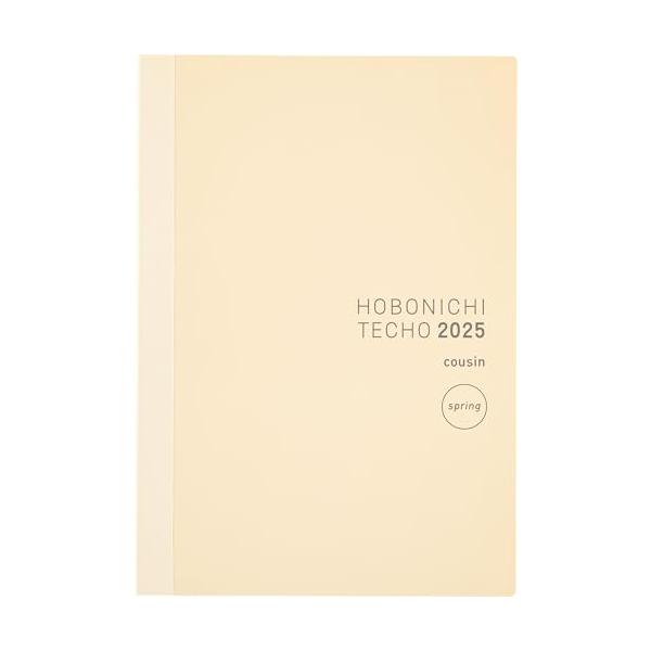 月曜はじまりベージュ/A5(カズン)/T25N0325BA4M0・Style:月曜はじまりSize:A5(カズン)・パッケージ個数:1・記入欄1日ページ/年間カレンダー/年間インデックス/月間カレンダー/週間ダイアリー・素材紙・紙質トモエリ...