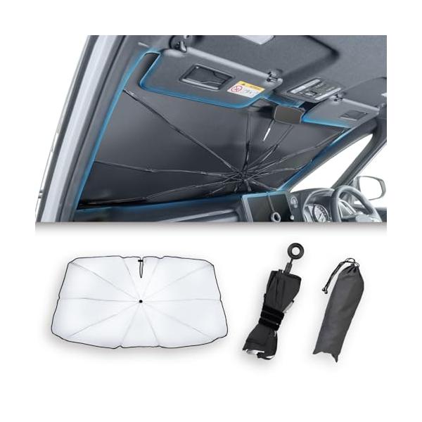Lサイズ 143cm×82cmシルバー×ブラック/Lサイズ/IMP347・Style:Lサイズ 143cm×82cm・ワンタッチでパッと開いて、置いて、留めるだけで使える傘型サンシェード。傘がシャフトレスなので適合車種大幅UP!ダッシュボー...
