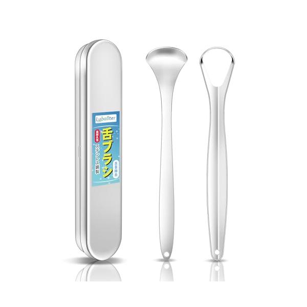 スプーン型、開口型(シルバー)/-/-・Color:スプーン型、開口型(シルバー)・舌ブラシ仕様：2本セット（開口タイプ、スプーン型）2種類 舌クリーナーあるので家族で使えます。1セットで2種類のスクレーパーが付属されますのでお好きなのを使...