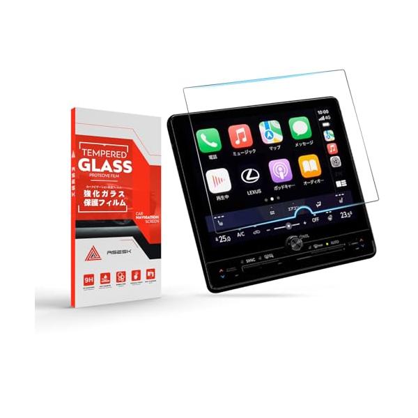 -/9.8インチ--新型レクサスLBX ーガラス フィルム/-・Size:9.8インチ--新型レクサスLBX ーガラス フィルム・■ナビフィルムサイズ：9.8インチ（一枚入り）ガラスフィルム ■2023 新型 レクサス LBX MAYH1#...