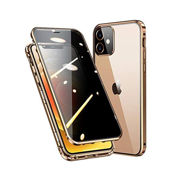 金/14ProMax/-・Size:14ProMaxColor:金・?カメラレンズ保護：ケース一体型カメラレンズ保護カバー付きでカメラをしっかり保護します。・?前後両面ガラス：液晶画面も背面も強化ガラスでアイフォンを360度全面カバー。・の...